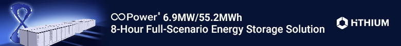 North American Clean Energy - Hecate Grid Announces Rebrand to Fullmark ...