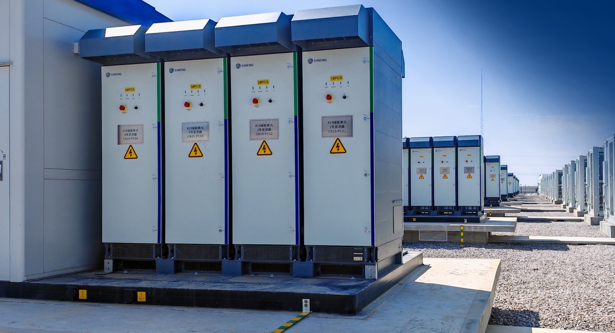 North American Clean Energy - Sineng Electric Powers 200MW/400MWh ...