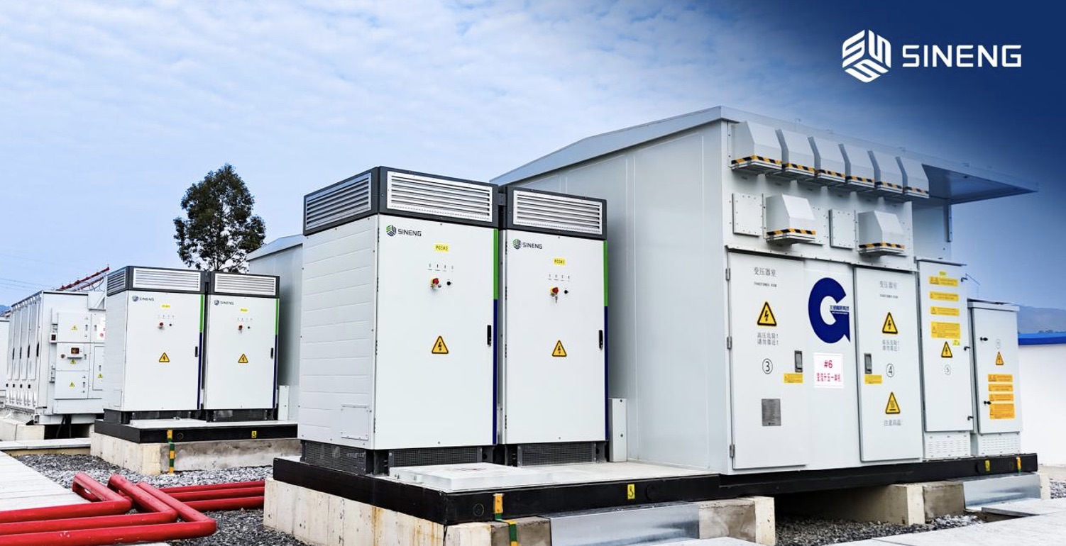 North American Clean Energy - Sineng Electric Powers 150MW/300MWh ...