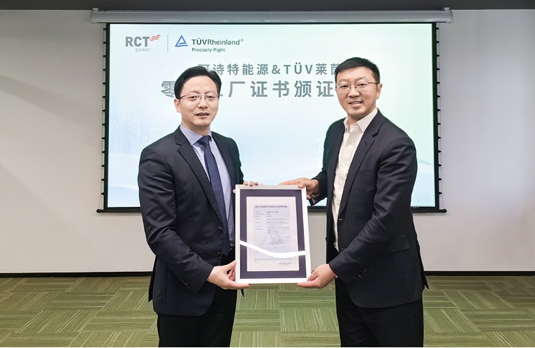 North American Clean Energy - RCT Power China Becomes First Zero Carbon ...