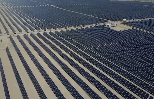 North American Clean Energy - Sunfolding Raises $32 Million to Support ...