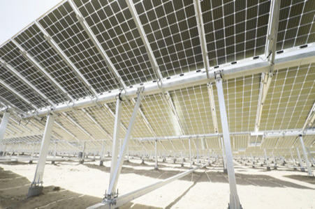 North American Clean Energy - Duke Energy Begins Construction on Largest Solar Plant in Surry ...