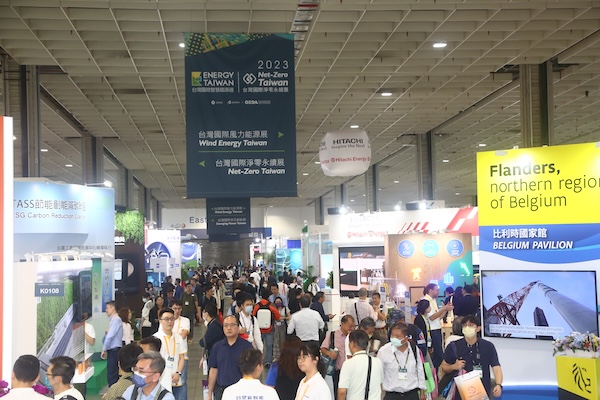 North American Clean Energy - Energy Taiwan and Net Zero Taiwan Expo